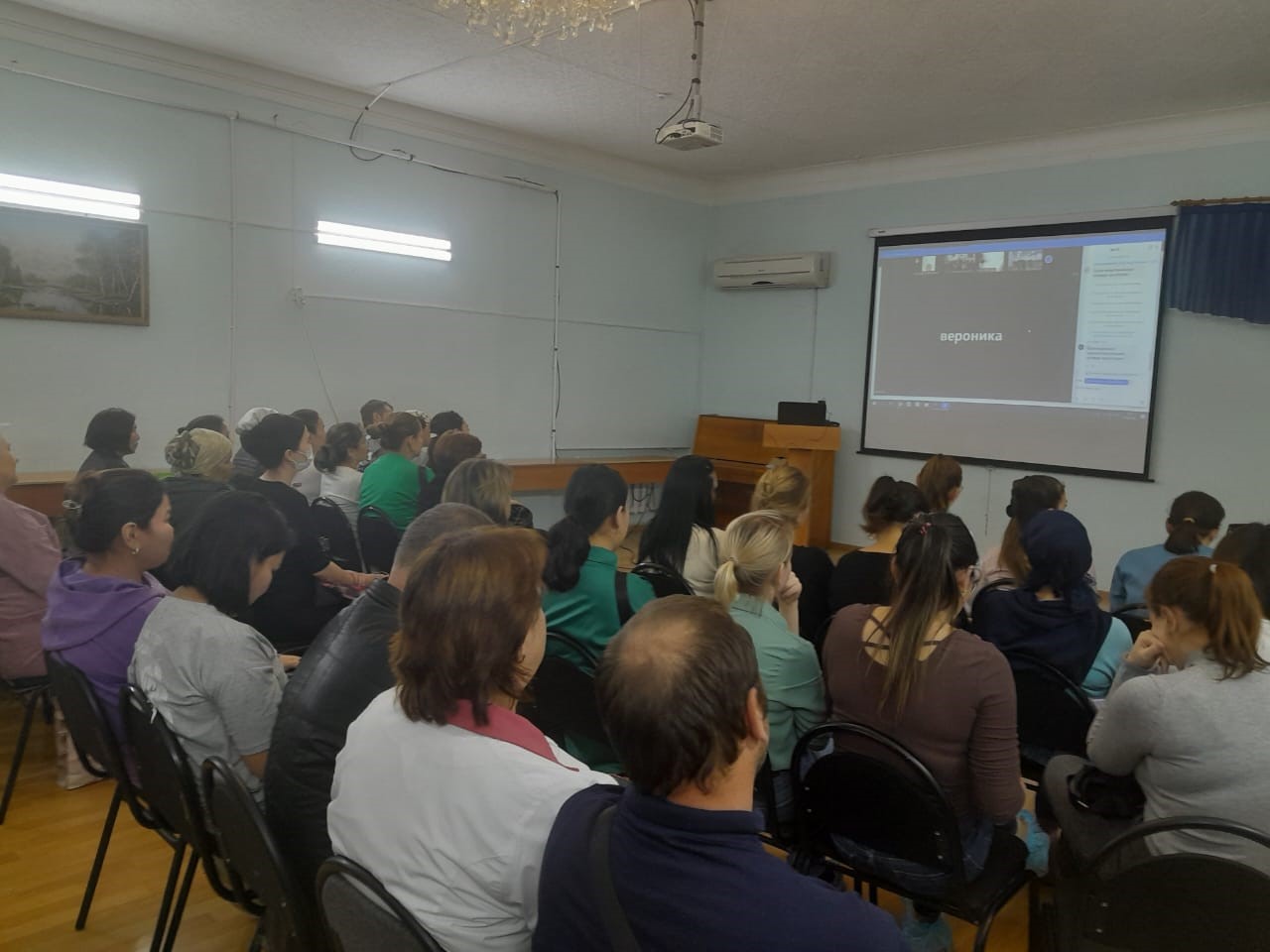 “Modern narcotic drugs. How to recognize? What to do?” – ЧУ ...